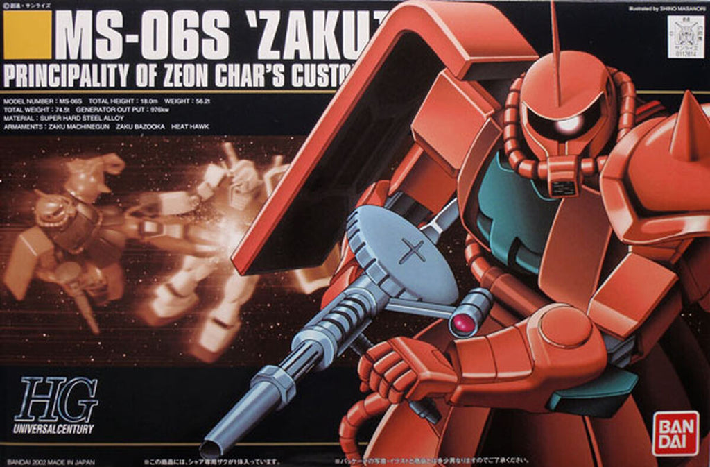 Bandai 1/144 HGUC MS-06S Char's Zaku II