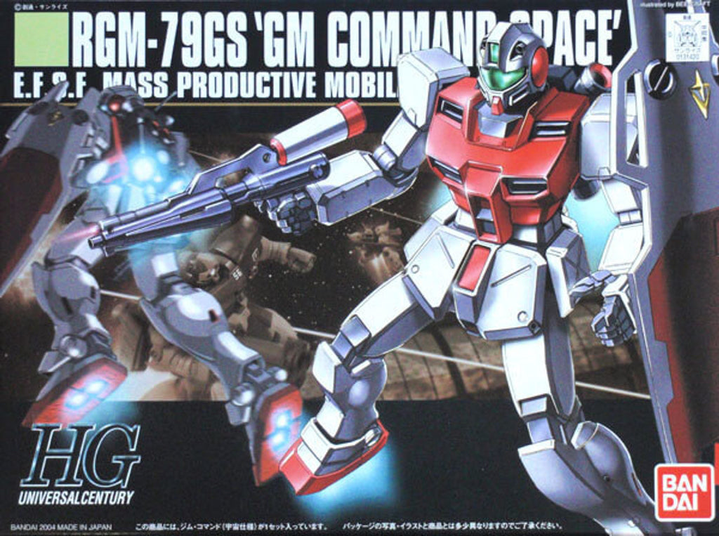 Gunpla HG 1/144 RGM-79GS GM Command Space Type "Gundam 0080: War in th