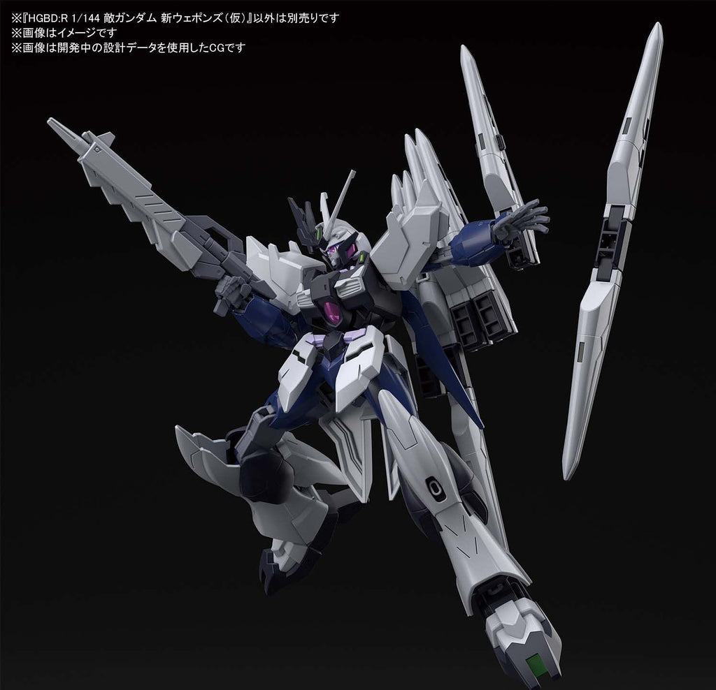 Gunpla HG 1/144 Fake Nu Weapons "Gundam Build Divers" #30